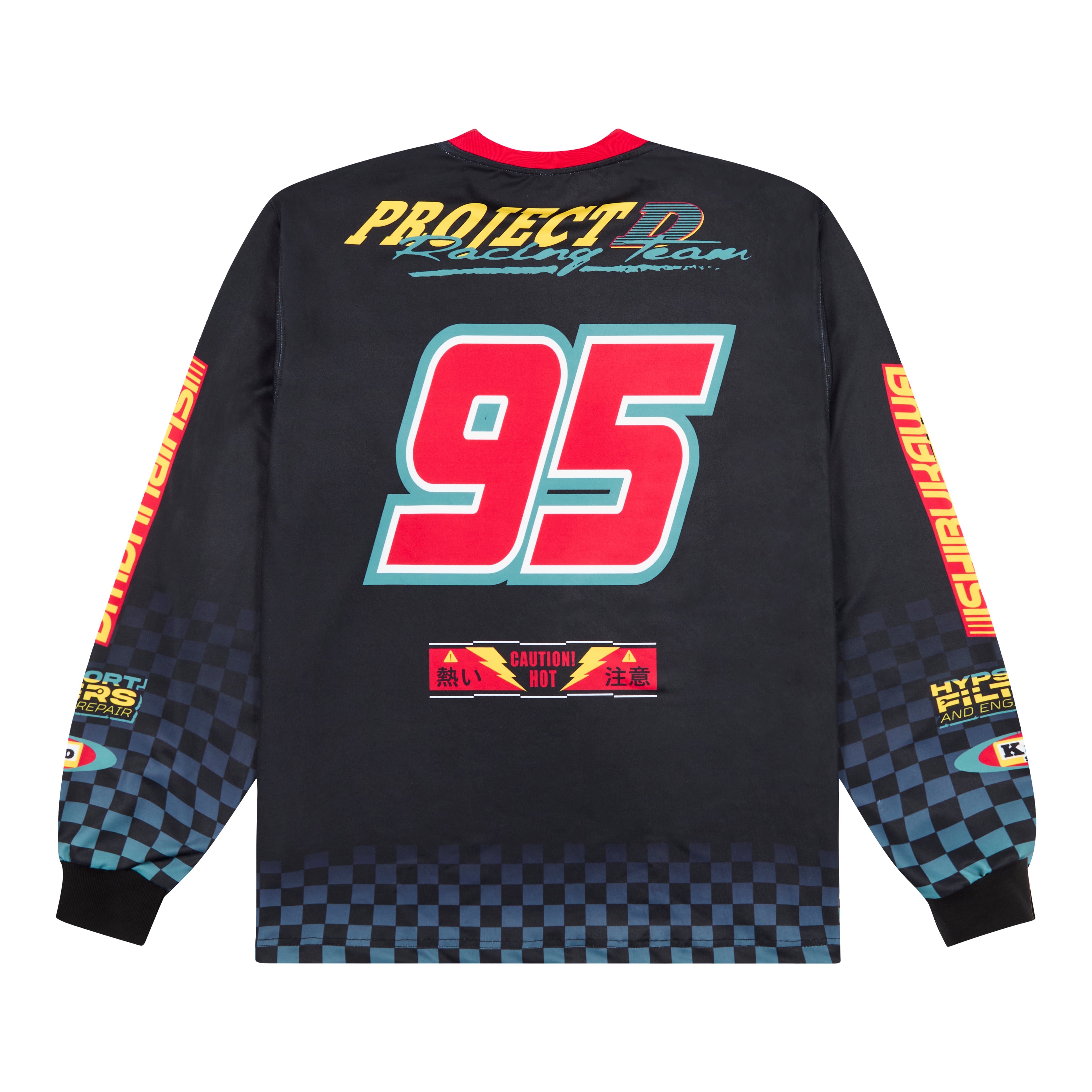 INITIAL D – Hypland