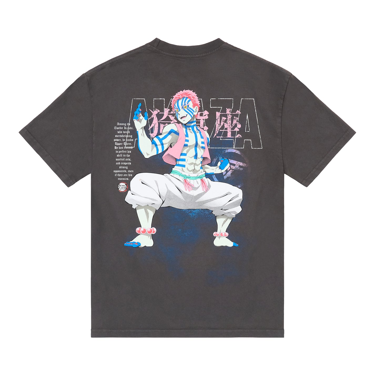 DEMON SLAYER AKAZA STANCE SHIRT (VINTAGE GREY) – Hypland