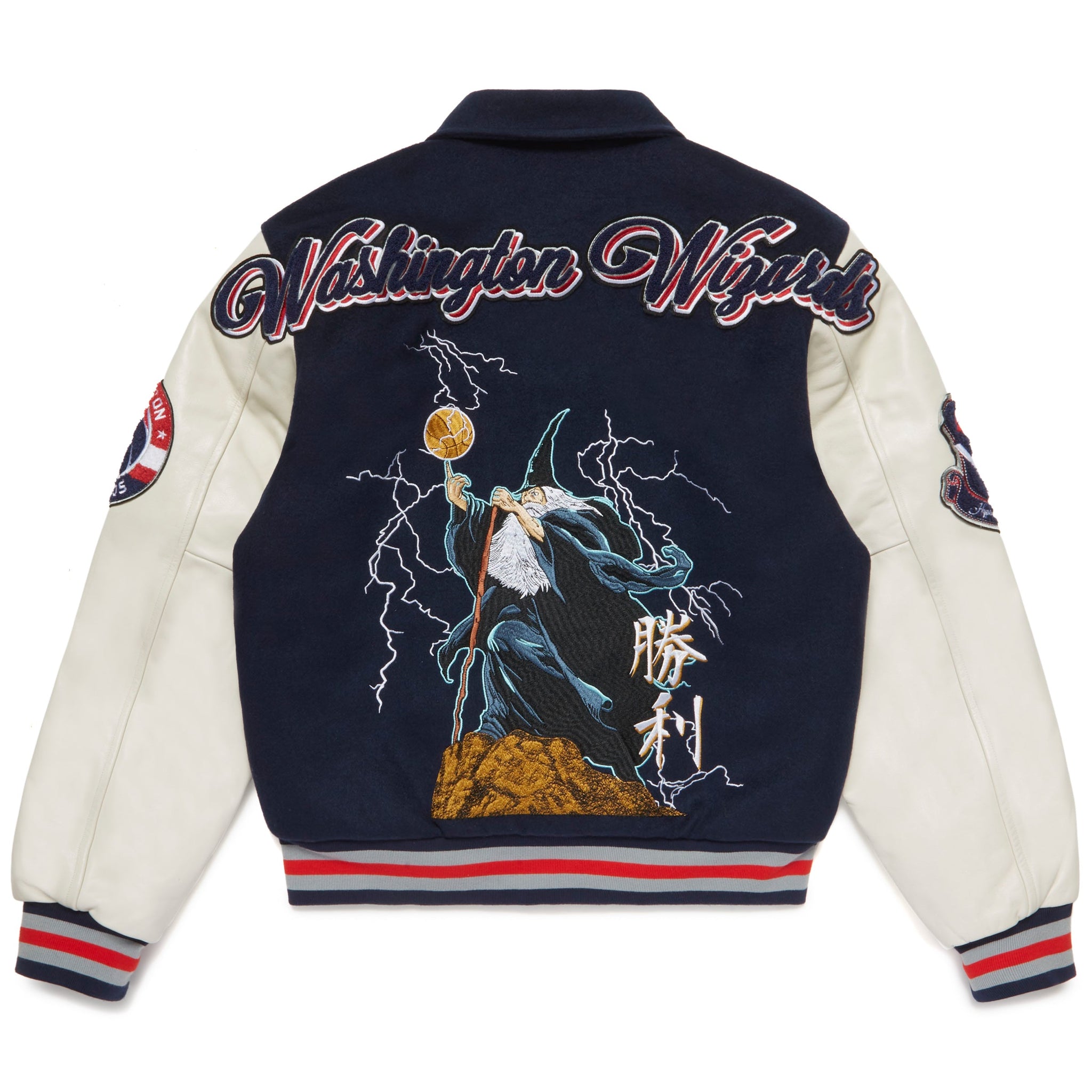 NBA WASHINGTON WIZARDS VARSITY JACKET (NAVY) – Hypland